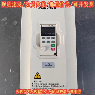 JAC580B-004G-4-5022 变频器 4KW 自动化设备配件议价维修