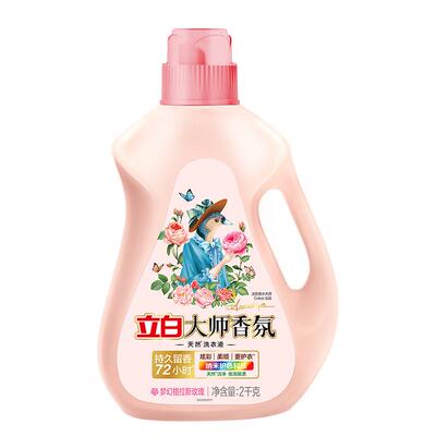 立白香氛洗衣液持久留香护色护衣