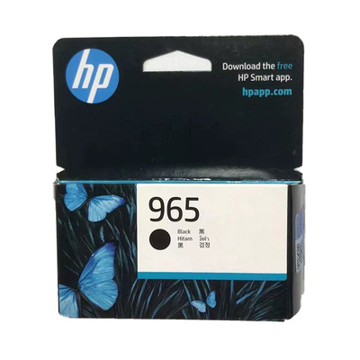 原装惠普965墨盒HP9010 9016 9019 9020 9026 9028 965xl大容量