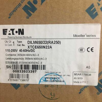 议价全新金钟穆勒接触器DILM650 原装正品DILM650/22{RA250）