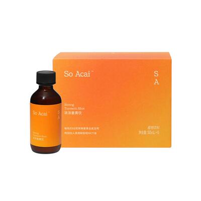 SOACAI浓浓姜黄饮30%姜黄汁