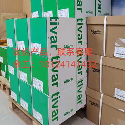 议价ATV340U40N4E、ATV340U55N4E、ATV340U75N4E、ATV340D11N4E