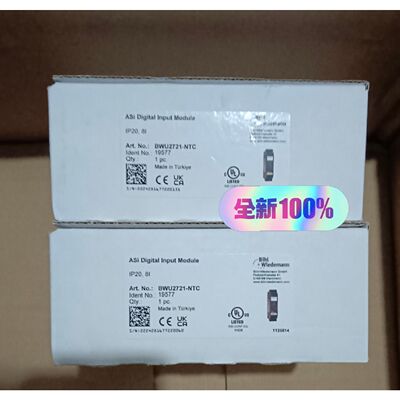 BWU2721 BihlWiedemann 必威 工业通讯模块