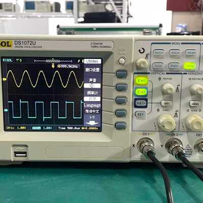 实验室淘汰的普源DS1072U数字示波器，70MHz带宽5—议价