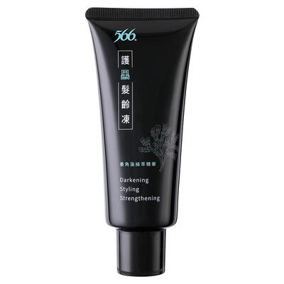566光感染发剂染发膏物纯女男士专用在家染发正品台湾原装进口