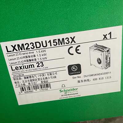 议价施耐德LXM23DU15M3X伺服驱动器全新原装正品