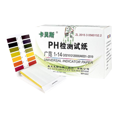 ph试纸酸碱性ph水质检测试