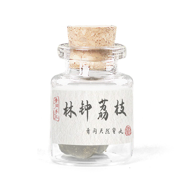 青闫香丸囊纯天然蜜丸迷迭香熏荔枝桂花玫瑰栀子花香薄荷手工香囊