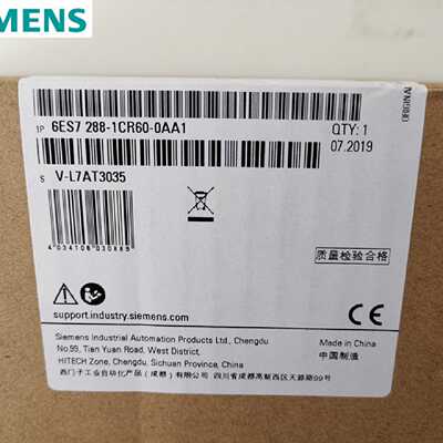 议价6ES7288-1CR60-0AA0西门子SMARTS7-200 CPUCR60 6ES72881CR60