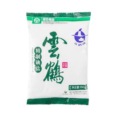 湖北盐业云鹤牌加碘井矿盐