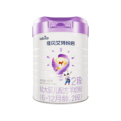 悦启2段新客6罐可送丸丫T2口袋车
