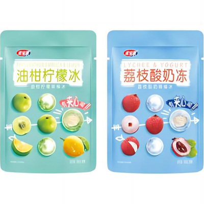 宏宝莱水晶葡萄杨梅冰球冰淇淋