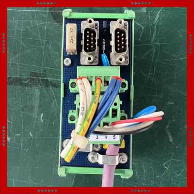 【问价】BEST.SEITE TERMINATED DNSPLIT