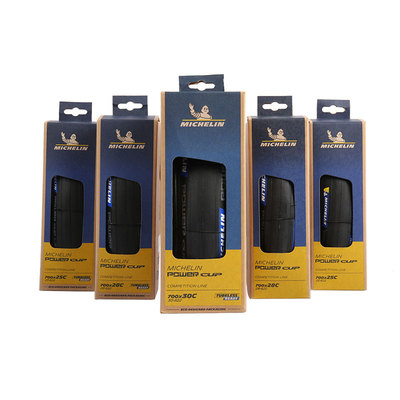 MICHELIN米其林公路车外胎折叠