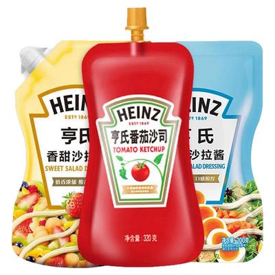 亨氏沙拉酱香甜原味千岛水果蔬菜沙拉寿司面包三明治番茄酱沙司