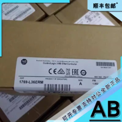 议价AB罗克韦尔 1769-L38ERM 1769-L38ERMS 1783-BMS06SA 原装原