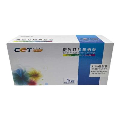 中恒CET硒鼓W110A适用惠普 HP 108a 108w 136a 138pnw打印机粉盒