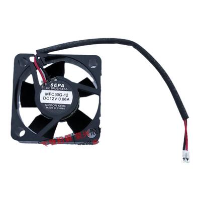 原装SEPA日本 30*30*10MM 12V 0.06A 3010 3CM微型风扇 MFC30G-12