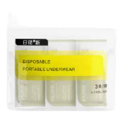一次性内裤女高腰灭菌抑菌产妇月子女款大码孕妇旅行产后免洗短裤
