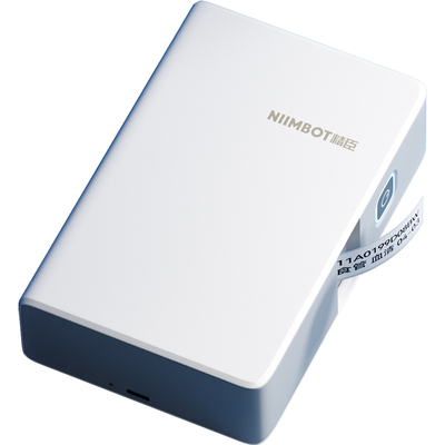 精臣液氮标签机医疗科研