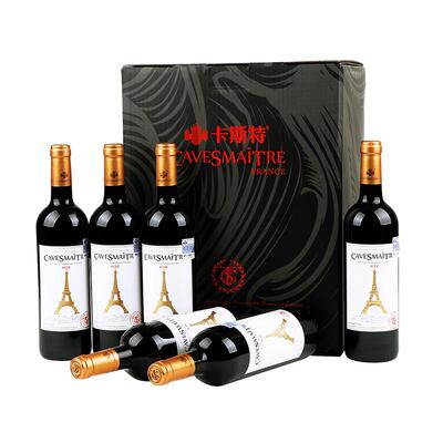 卡斯特法国原装进口干红葡萄酒
