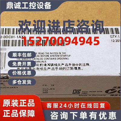议价西门子全新OP177B 6AV6642-0DC01-1AX0 6AV6642-0DC01-1AX1