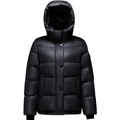 5格泡芙波司登90鹅绒时尚羽绒服