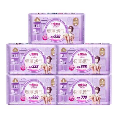 七度空间卫生巾少女系列极薄夜用338mm40片姨妈巾超薄透气正品