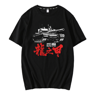 中国力量短袖国风潮青少年