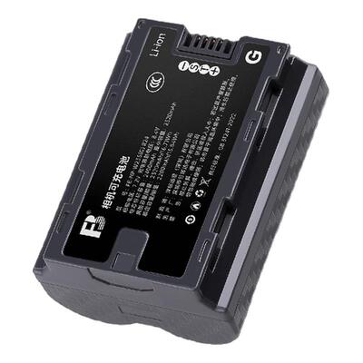 FB沣标相机电池NP-W235适用于富士XS20 XT5 XT4 GFX 100S/50SII XH2S XH2微单数码相机X-T4 X-T5 X-H2S充电器