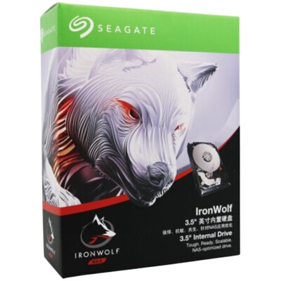 希捷顺丰酷狼6tb群晖nas静音硬盘