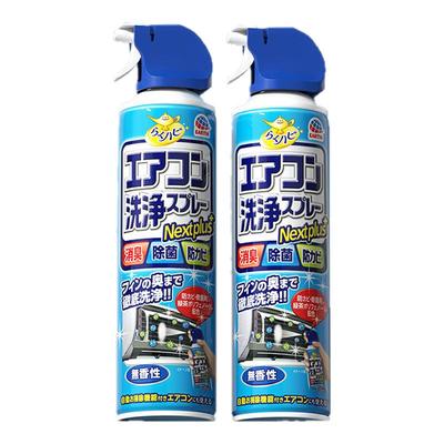 安速空调清洗剂免拆洗99.9%除菌