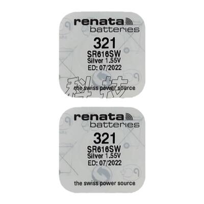 renata321进口手表电池
