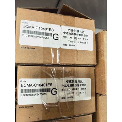 议价中达电通伺服电机ECMAC10401ESECMAC10维修