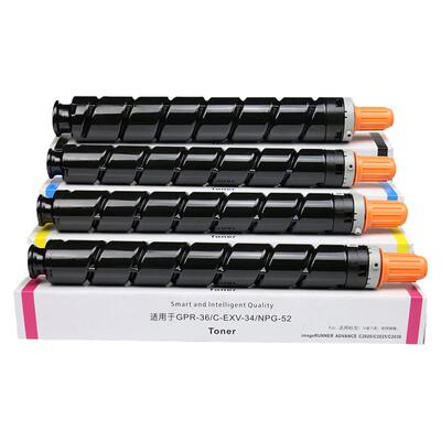 OA－TONERNPG-52C2025墨粉盒