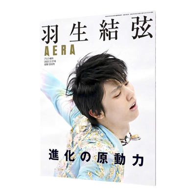 羽生结弦进化的原动力