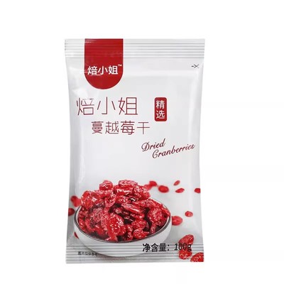 焙小姐蔓越莓干500g即食