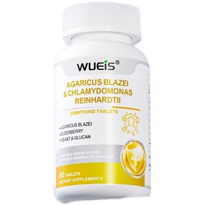 【重视鼻敏困扰】易敏体质敏鼻换季冷气尘螨柳絮提升免疫力KE