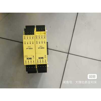 议价FX3XTI084002施克SICK安全继电器XTI可维修
