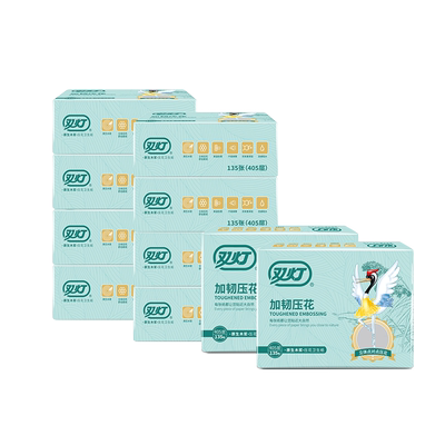 双灯压花平板卫生纸柔韧