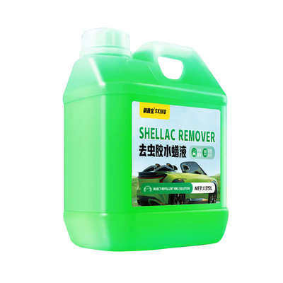 去虫胶树胶洗车水蜡液提亮上光