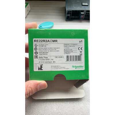 在线议价全新施耐德时间继电器 RE22R2ACMR