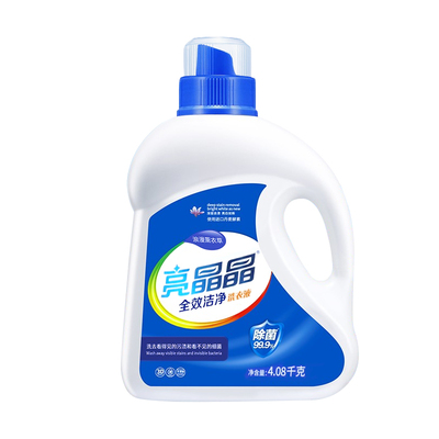 亮晶晶薰衣草全效洁净洗衣液