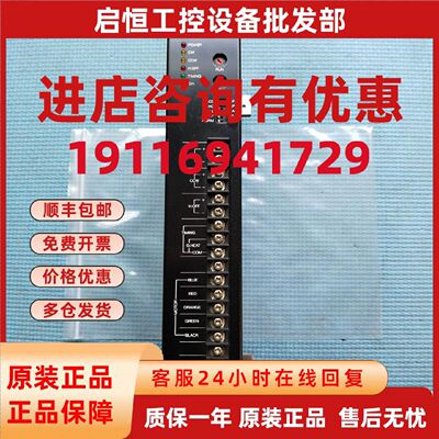议价现货  日本东方VEXTA步进驱动器   UDX5128N