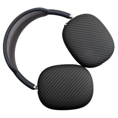 适用苹果AirpodsMax商务防摔壳