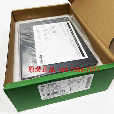议价HMIET6501施耐德触摸屏10英寸宽屏分辨率1024x600,1600万色串