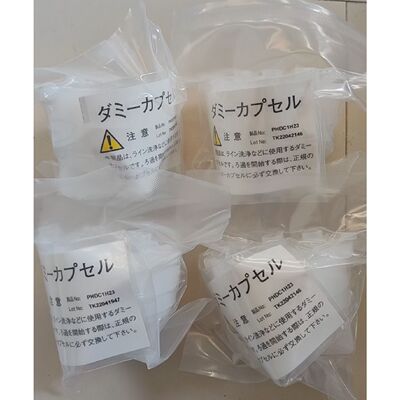 〔议价-可维修〕PALL 过滤器 PHDC1H23 原装进口正品