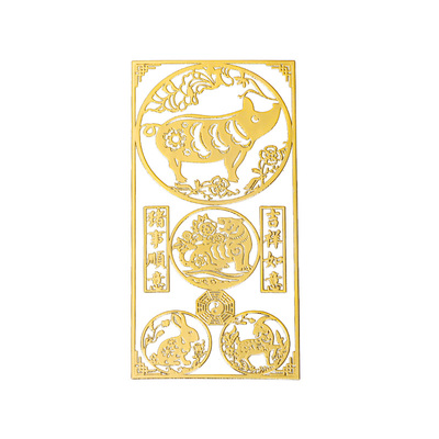 【杭州灵隐官方】本命年手机贴