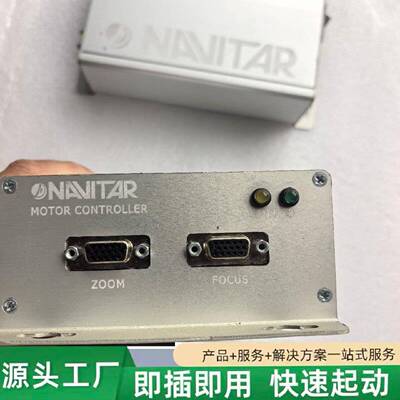 非标价NAVITAR模拟亮光LED控制器140233修理