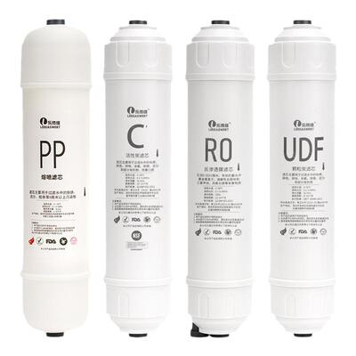 乐博维滤芯适用海尔施特劳斯净水器滤芯HSNF-300P1/P8(5H)M/HRO50
